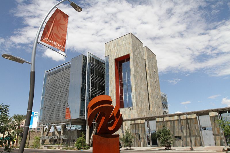 Chandler City Hall, Chandler, Arizona | BuildingGreen
